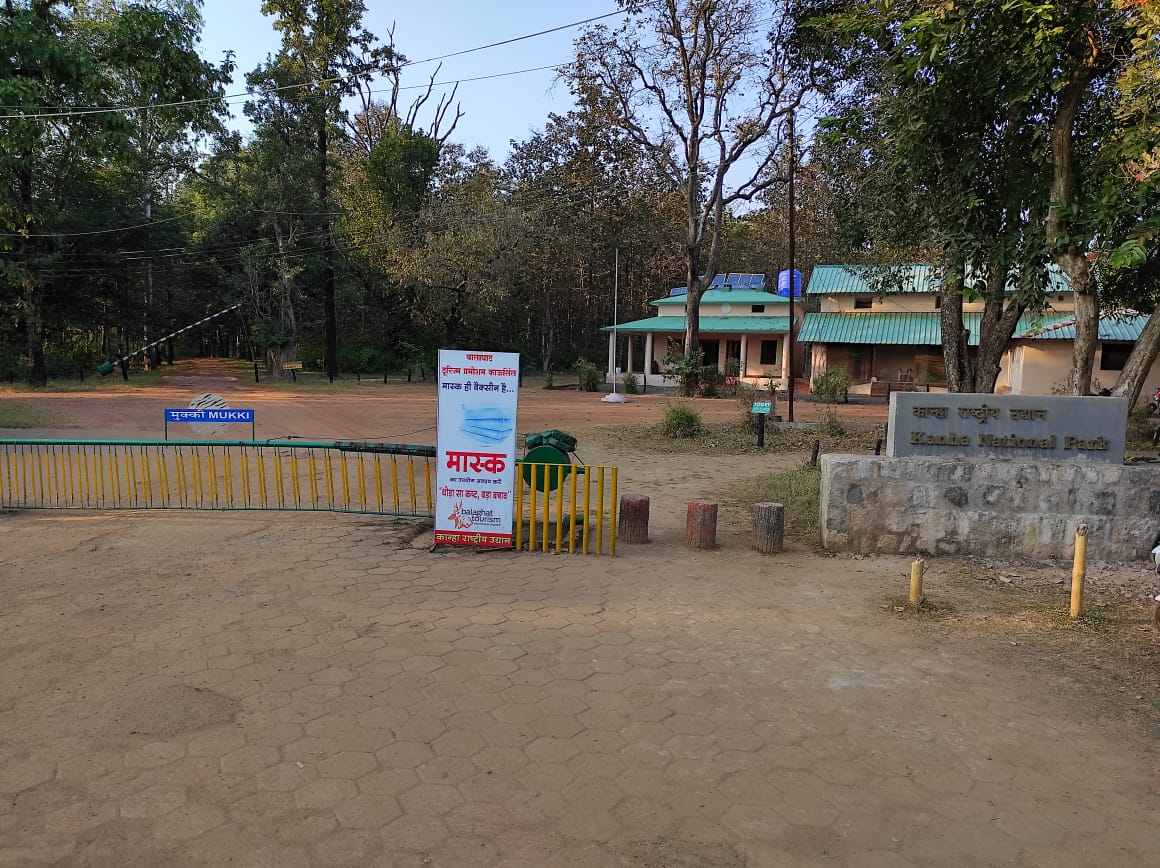 Best Zones in Kanha National Park | Core & Buffer Zone Guide